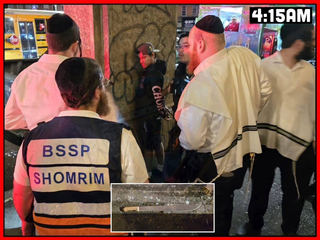 The NYPD, with assistance from Shomrim, arrested a suspect early this ...