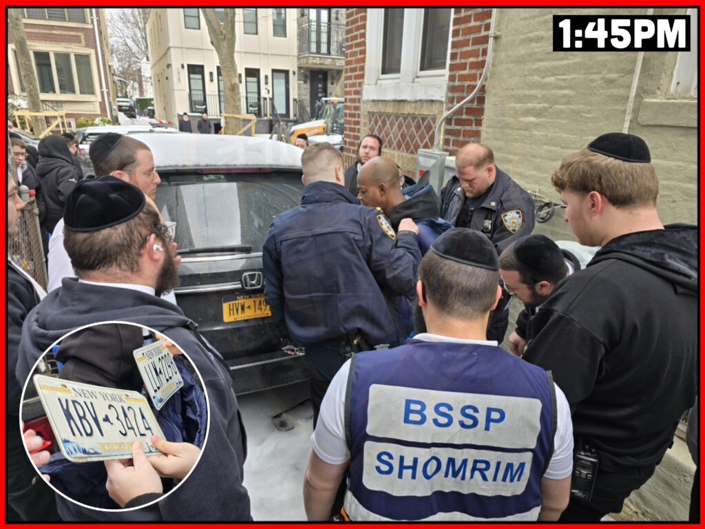 News - BP Shomrim