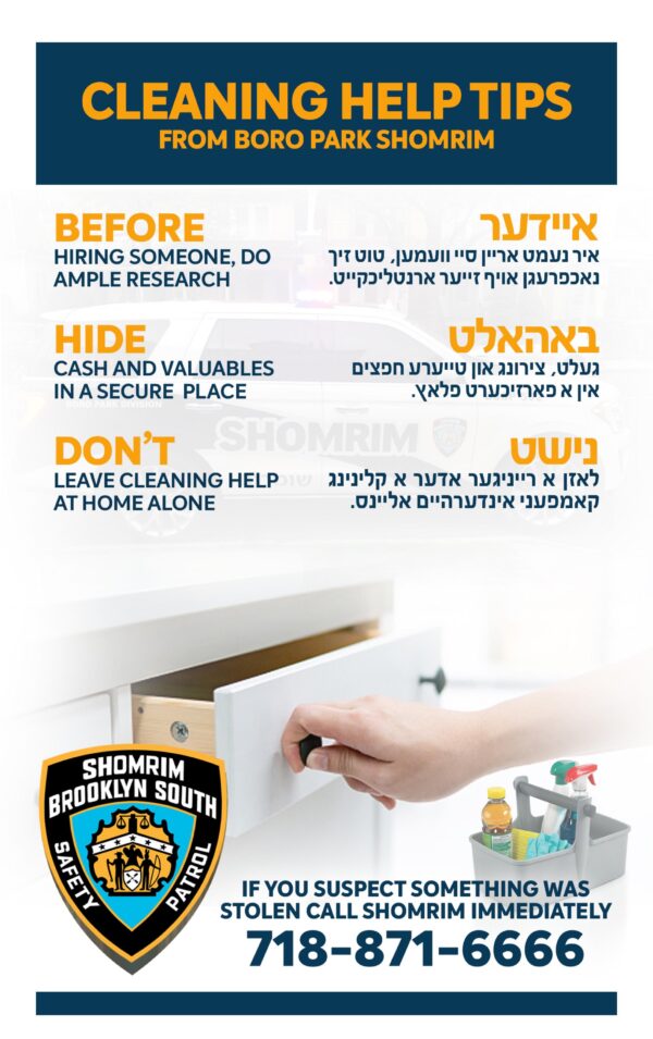 Shomrim Issues Safety Tips for Hiring Cleaning Help - BP Shomrim