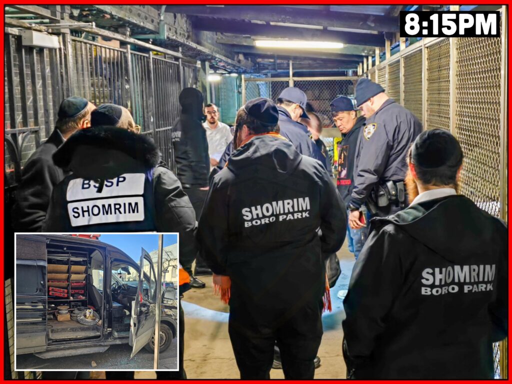 Suspect Wanted for Burglary Arrested by NYPD with the Help of Shomrim ...